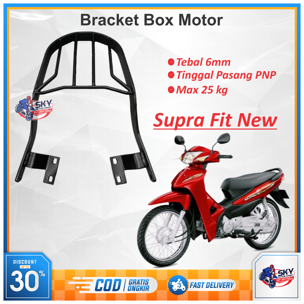 Jual Bracket Box Gp Sport Supra GTR Supra X Thunder Tiger Vega Vixion Tebal 6mm | Shopee Indonesia