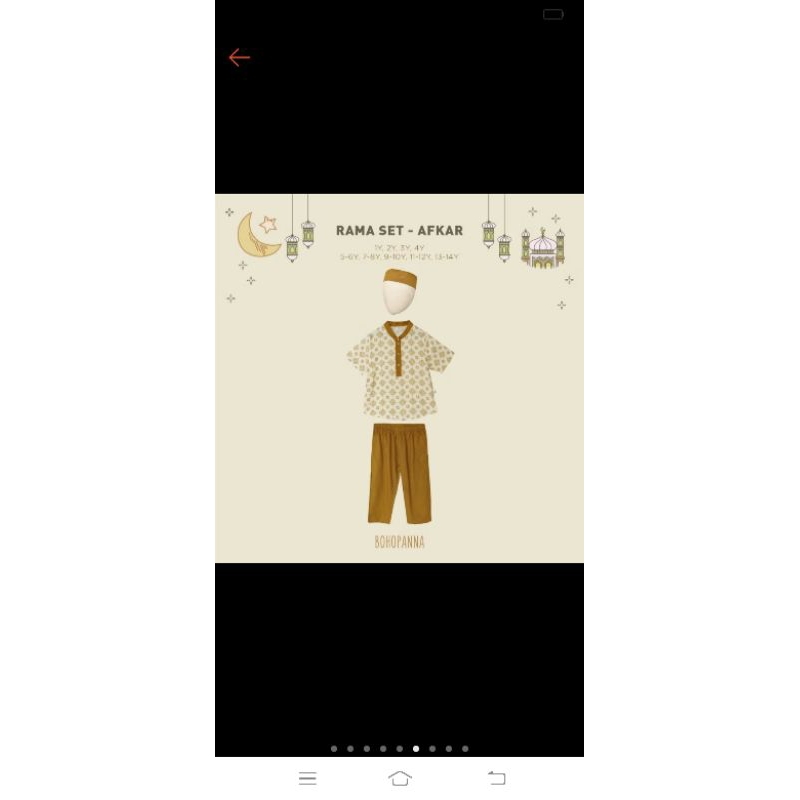 Jual Bohopanna Rama Set kids. Set new Ramadhan lebaran raya baju koko anak | Shopee Indonesia
