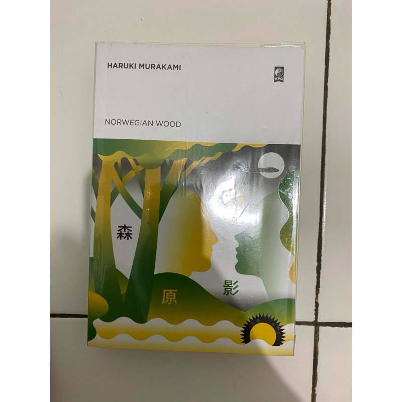 Jual preloved buku norwegian wood haruki murakami | Shopee Indonesia