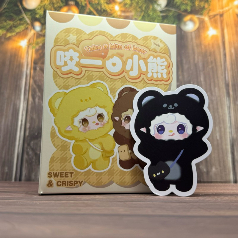 Jual YOOKI V4 Plush Take A Bite Of The Bear Plush Series Blind Box ...