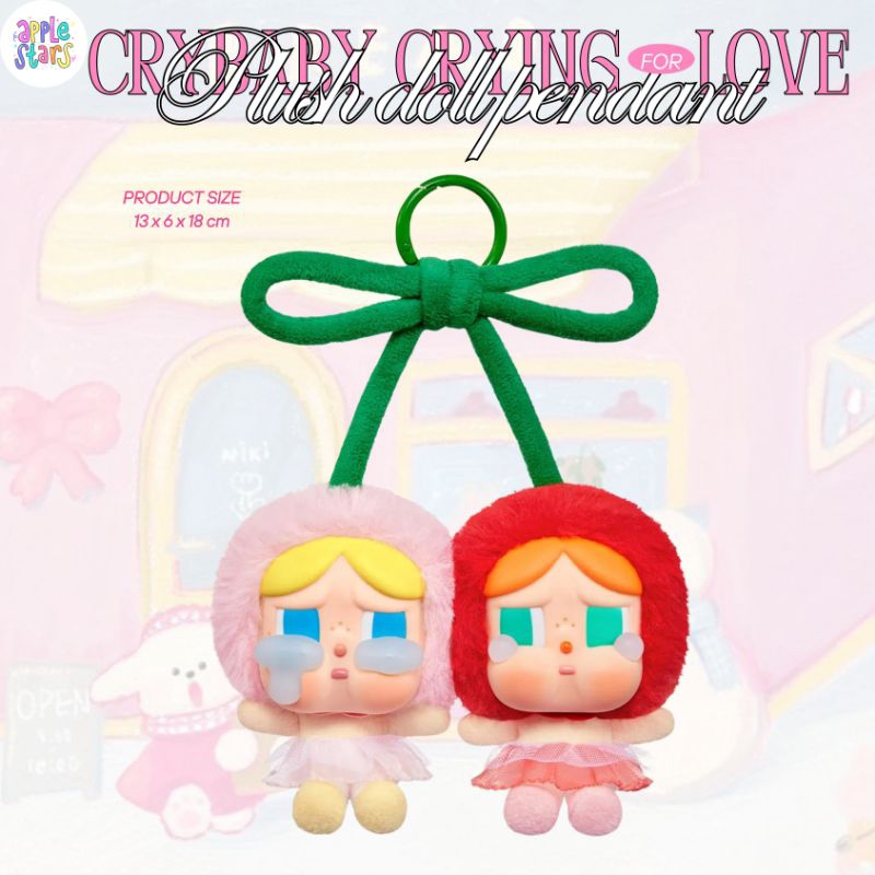 Jual [PRE-ORDER] CRYBABY CRYING FOR LOVE CHERRY PLUSH HANGING CARD PENDANT ORIGINAL 100% ...