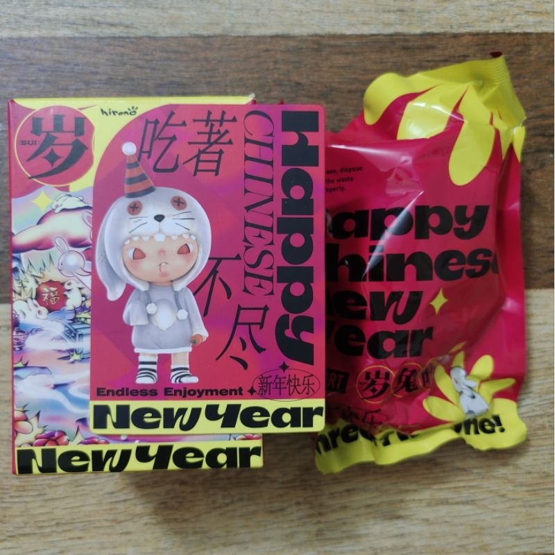 Jual Hirono_Rabbit_CNY | Shopee Indonesia