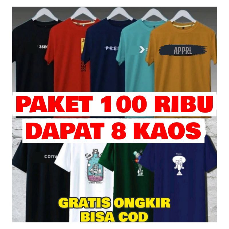 Jual KAOS DISTRO 100 RIBU DAPAT 8 PCS KAOS DISTRO PRIA WANITA BAJU KAOS ... Jual KAOS DISTRO 100 RIBU DAPAT 8 PCS KAOS DISTRO PRIA WANITA BAJU KAOS ...