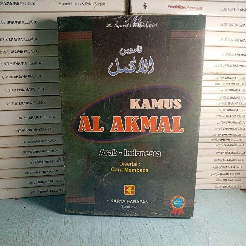 Jual Buku Original "KAMUS AL AKMAL" Arab - Indonesia Disertai Cara ...