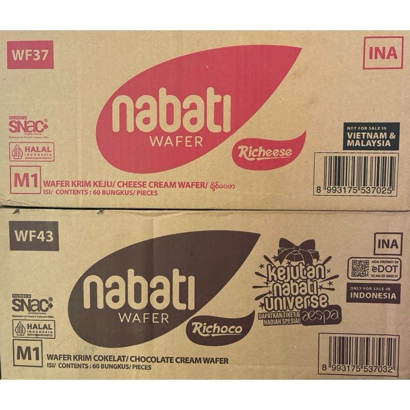 Jual NABATI WAFER 2000 1 DUS | Shopee Indonesia