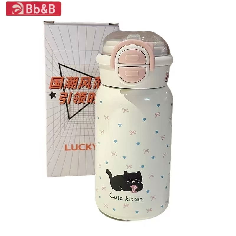Jual Bb&B-250 Botol minum termos 500ML Termal Kreatif Kartun 316 Besi ...