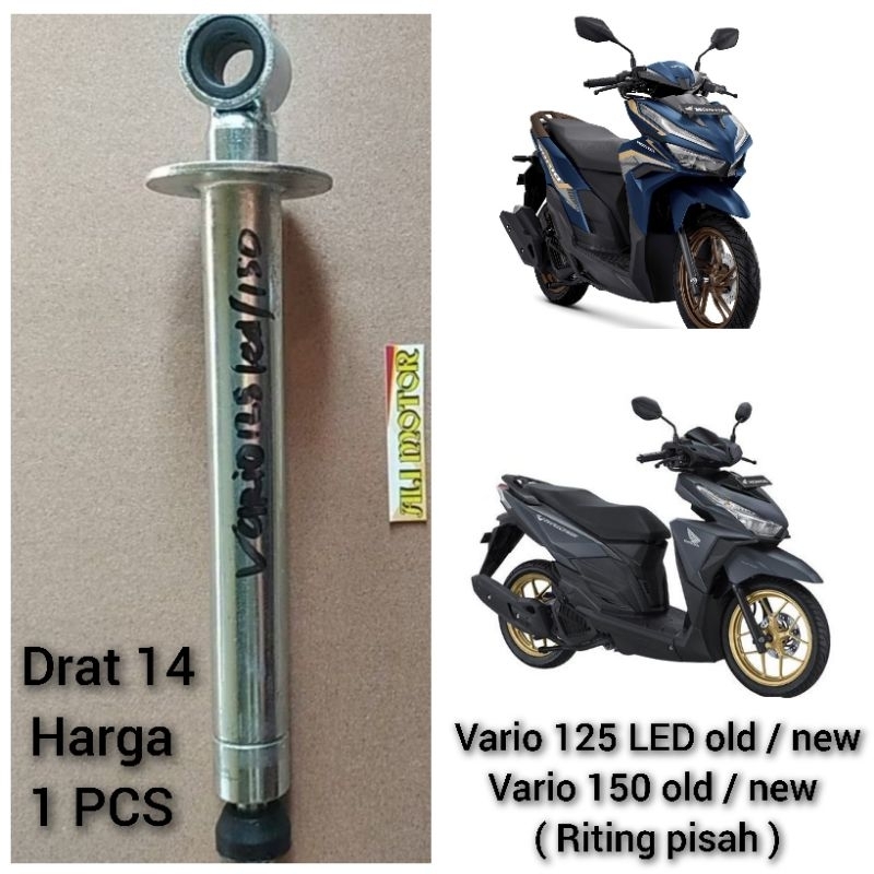 Jual As sekok shock belakang vario 150 vario 125 led & pcx | Shopee Indonesia
