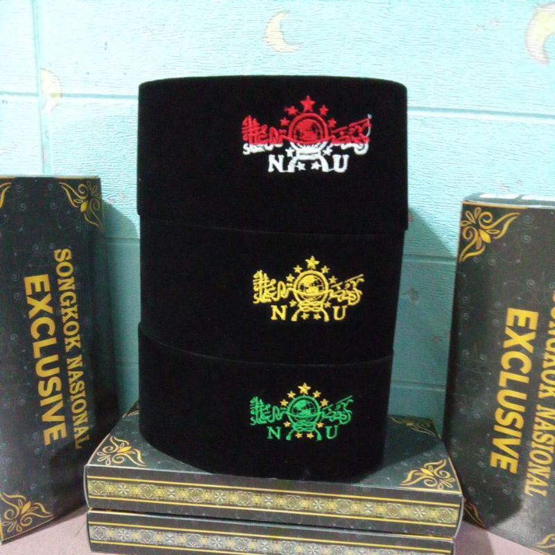 Jual peci/songkok Nu ijo/kuning/mp,bahan blusdru | Shopee Indonesia