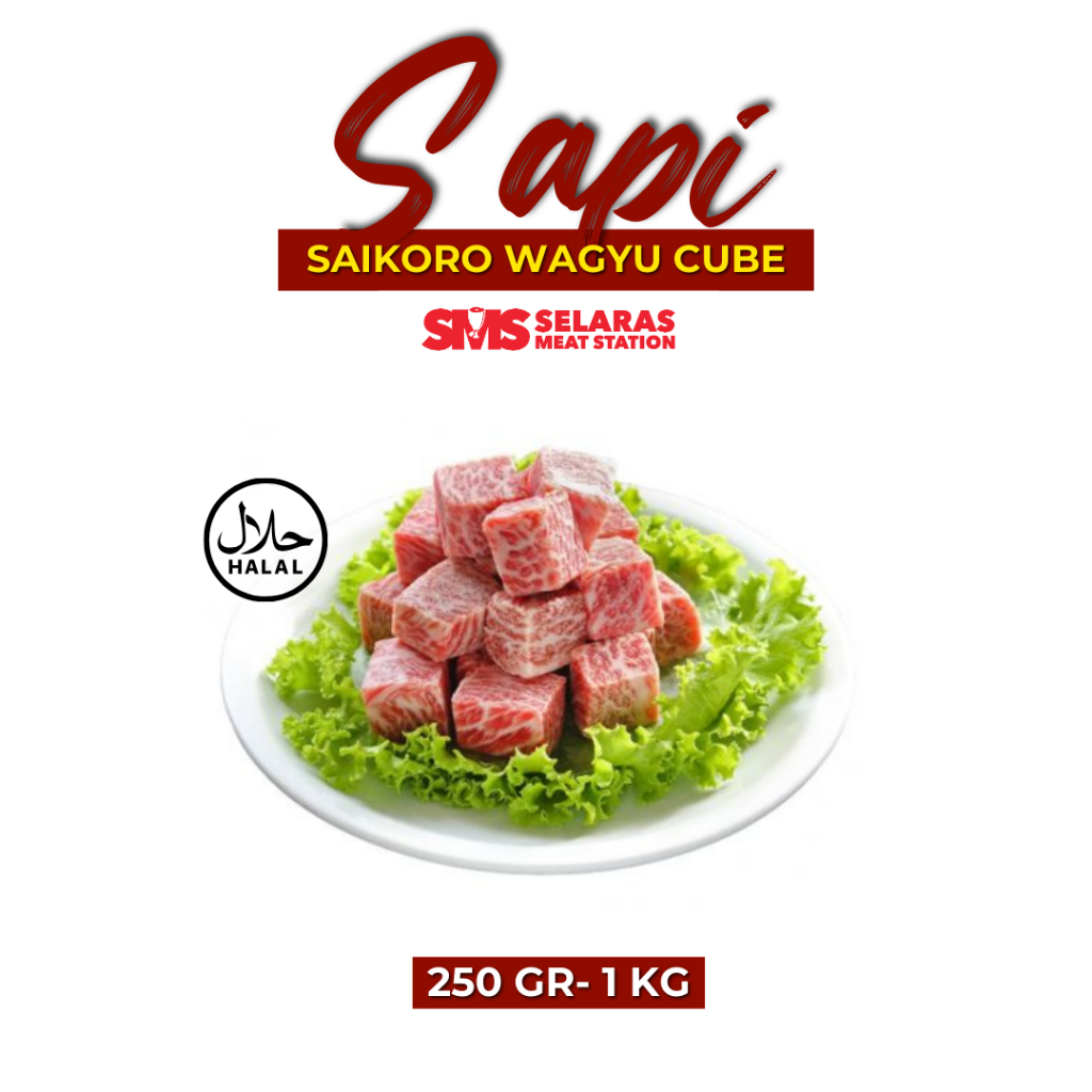 Jual Saikoro Beef Wagyu Cube Meltique Daging Saikoro Cube 250 gr - 1 Kg ...