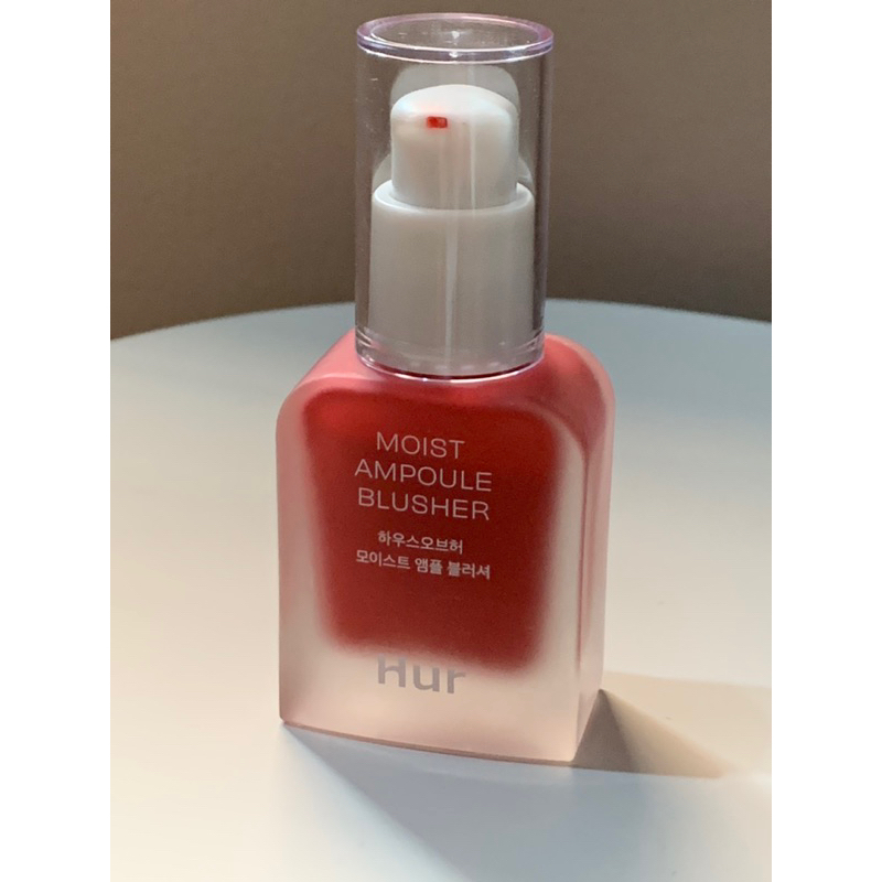Jual house of hur blush red plum 20ml | Shopee Indonesia