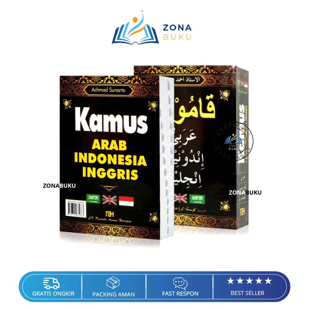 Jual Kamus Bahasa Arab / Kamus 3 Bahasa Arab : Arab Indonesia Inggris ...