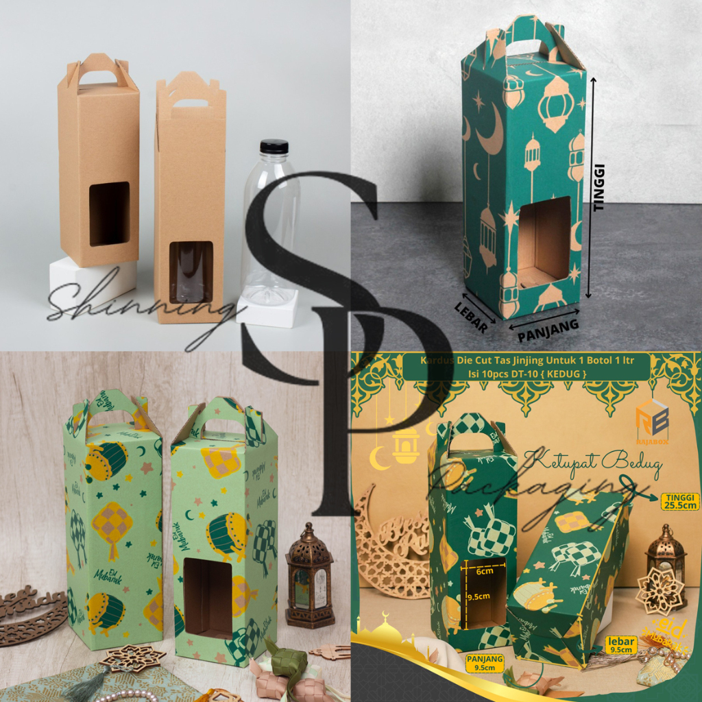 Jual ( 10pcs) Kardus Die Cut Dus Jinjing isi 1 Botol 1 Liter ukuran 9 ...