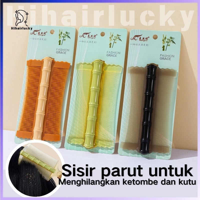Jual HIR-0077 (kelas atas) Sisir parut untuk menghilangkan ketombe dan ...