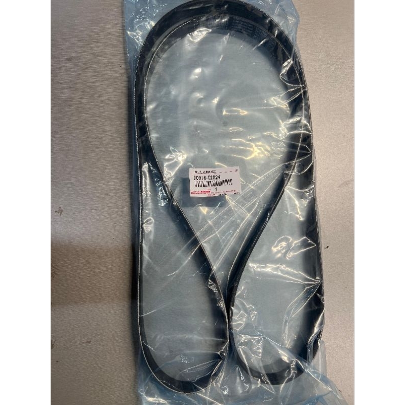 Jual fan belt Innova Fortuner bensin mesin 1TR dan 2TR asli original ...