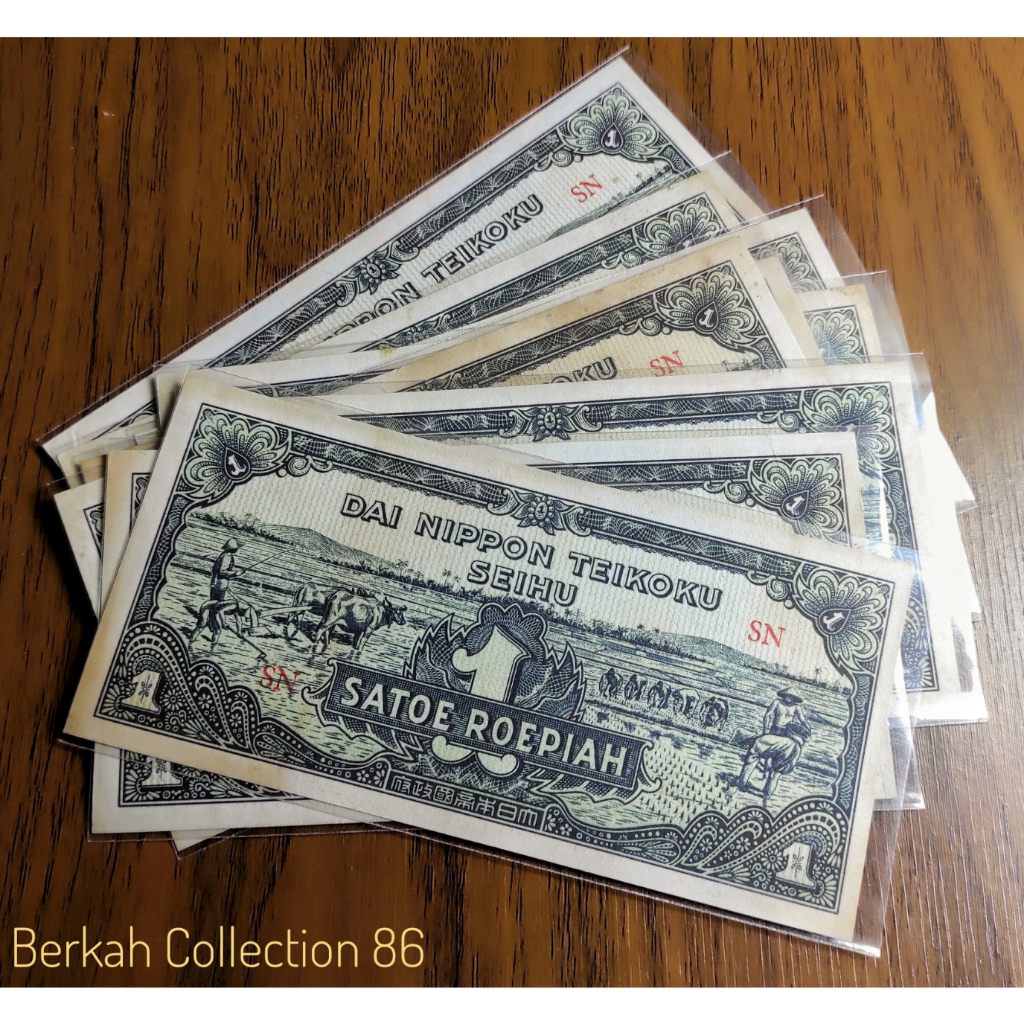 Jual Uang 1 Rupiah Dai Nippon Old Fake Bagus | Shopee Indonesia