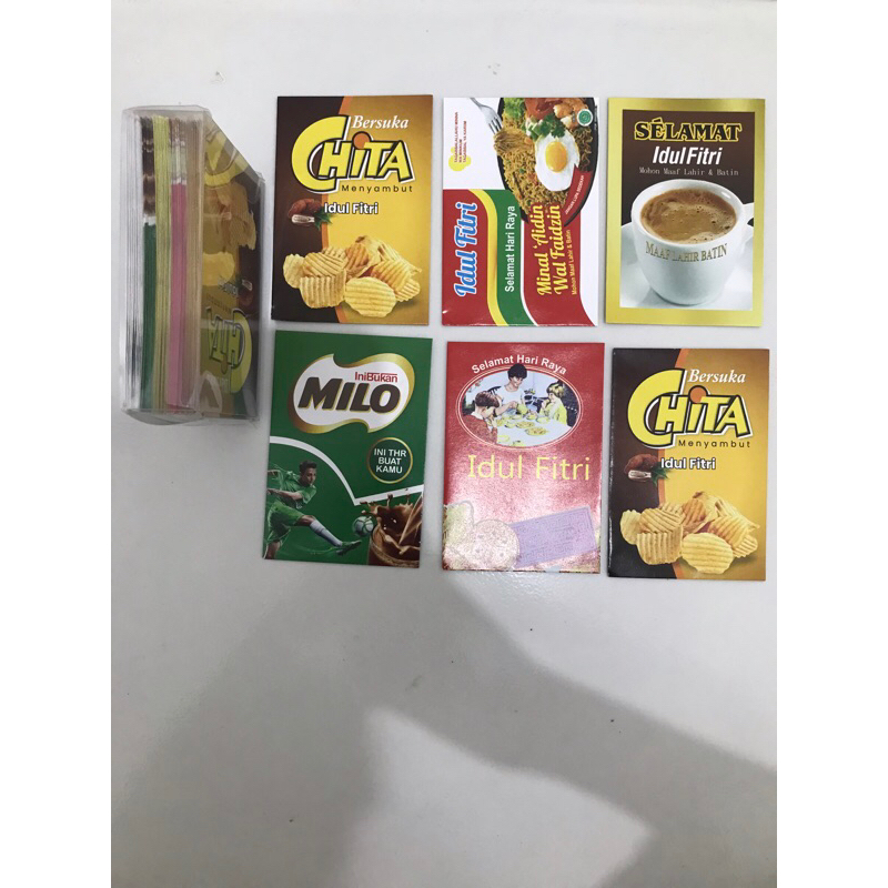 Jual AMPAO LEBARAN MODEL SNACK ISI 50pcs | Shopee Indonesia