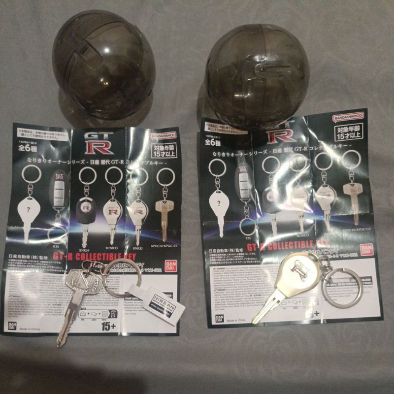 Jual GT-R COLLECTIBLE KEY | BANDAI GASHAPON | Shopee Indonesia