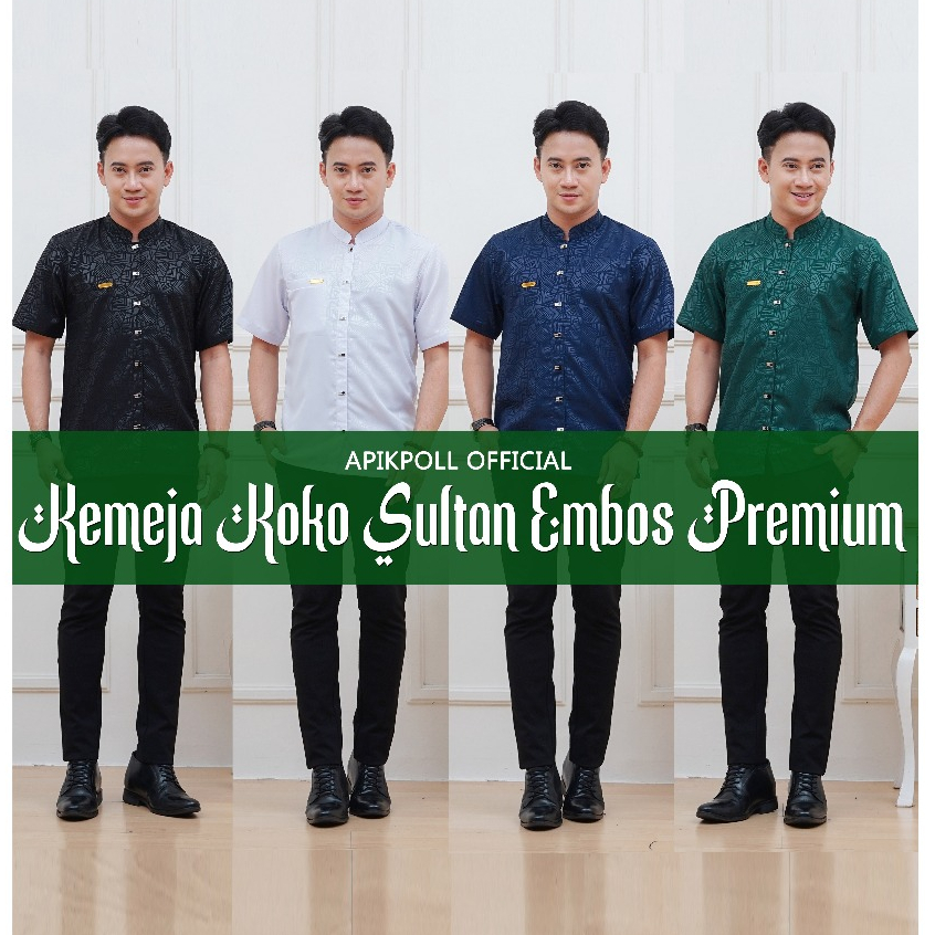 Jual BAJU KEMEJA KOKO PRIA MUSLIM MOTIF EMBOSS SULTAN FASHION PREMIUM ...