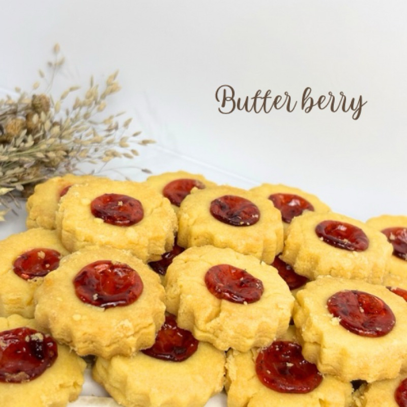 Jual Butter Berry | Shopee Indonesia