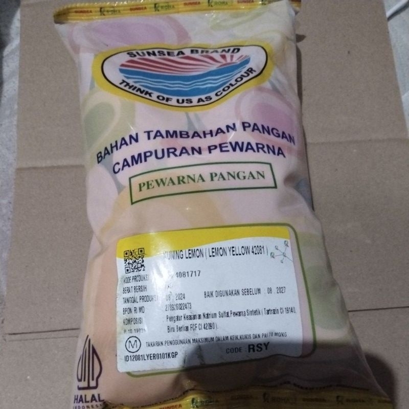 Jual Pewarna makanan kuning lemon/lemon yellow 1kg | Shopee Indonesia
