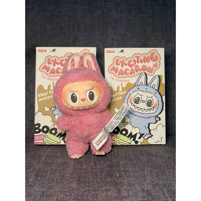 Jual Lychee Berry labubu | Shopee Indonesia