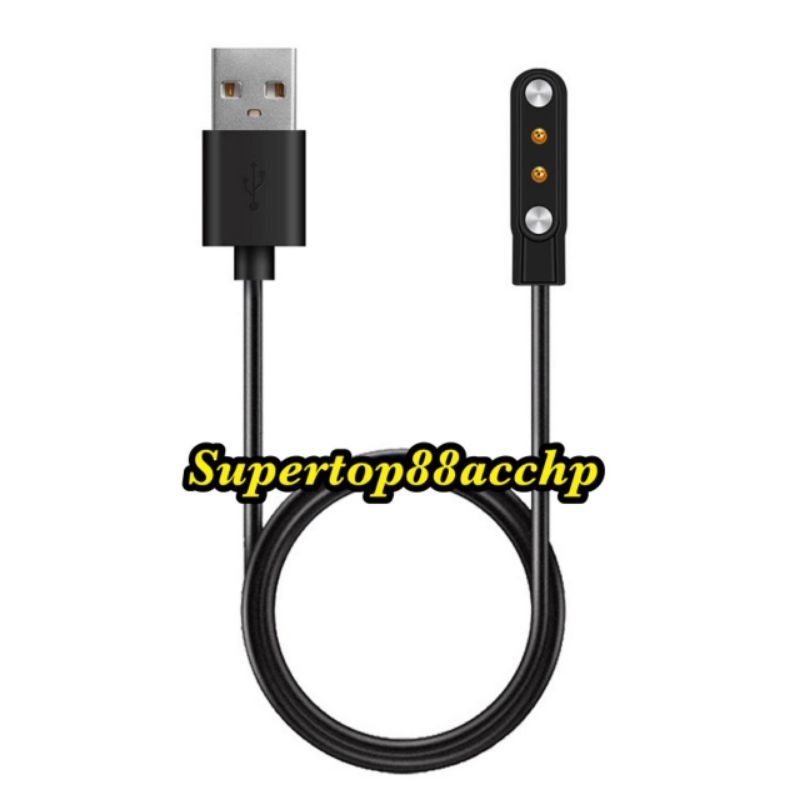 Jual Charger LS05 Charging Smartwatch DT No.1 DT28 DT78 DT96 Q8 AK15 Cable Kabel USB | Shopee ...