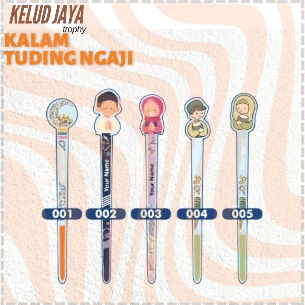 Jual Tuding Akrilik Duding Ngaji/Tuding Ngaji/Kalam Mengaji Bahan ...