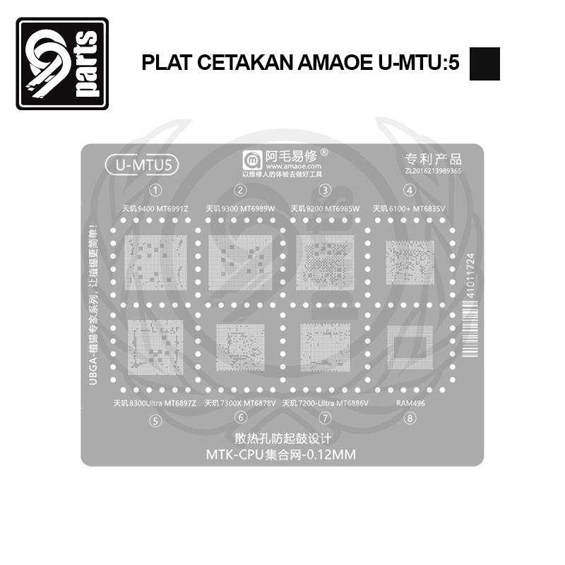 Jual Plat Cetakan Amaoe U-MTU:5 / Plat Cetakan Ic U-MTU5 Amaoe Original | Shopee Indonesia