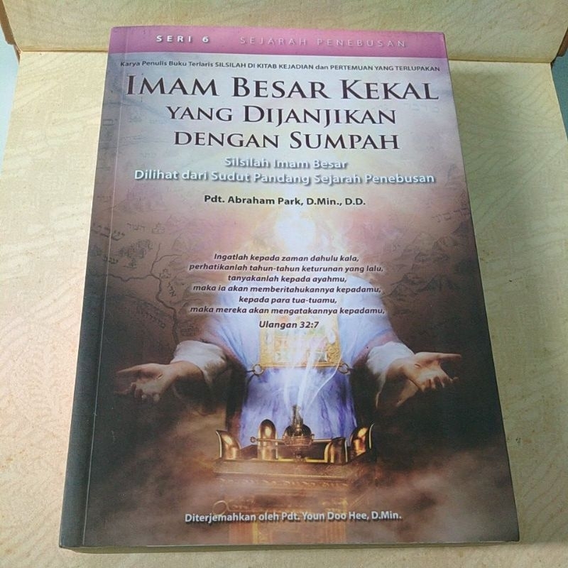 Jual BUKU ORIGINAL IMAM BESAR KEKAL YANG DIJANJIKAN DENGAN SUMPAH ...