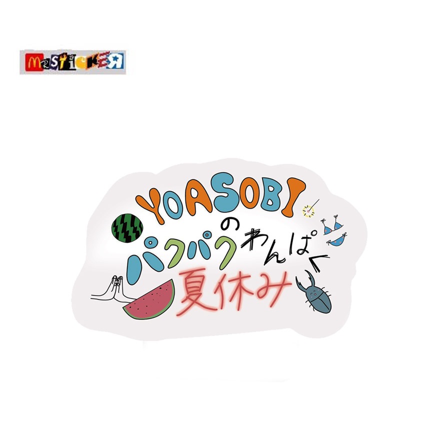 Jual sticker group band YOASOBI omusubi graphic logo diecut stiker ...