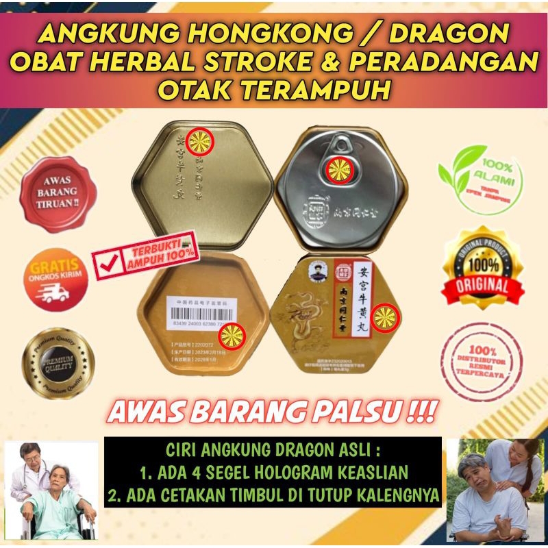 Jual ANGKUNG HONGKONG DRAGON KUNING KALENG ASLI 100% OBAT STROKE ...