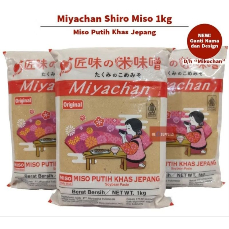 Jual Shinshuichi Miyachan Shiro Miso Paste- Pasta Miso- Tauco Jepang 1 ...
