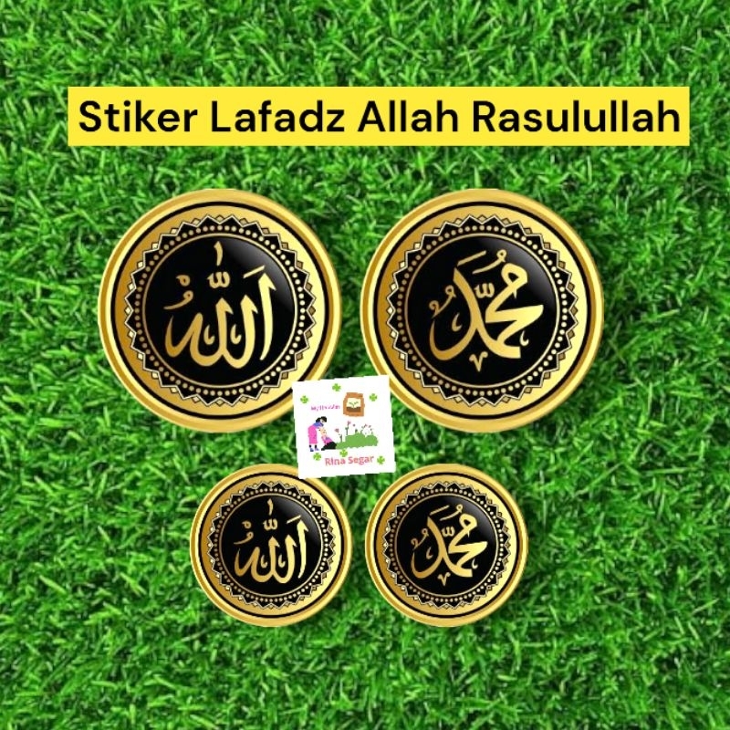 Jual Stiker Vynil Allah Rasulullah versi bulat Stiker Islam Tempelan ...