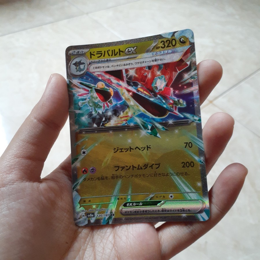 Jual Dragapult EX SV8A 120/187 RR Pokemon TCG Japan Japanese Bahasa Jepang Trading Card Game ...