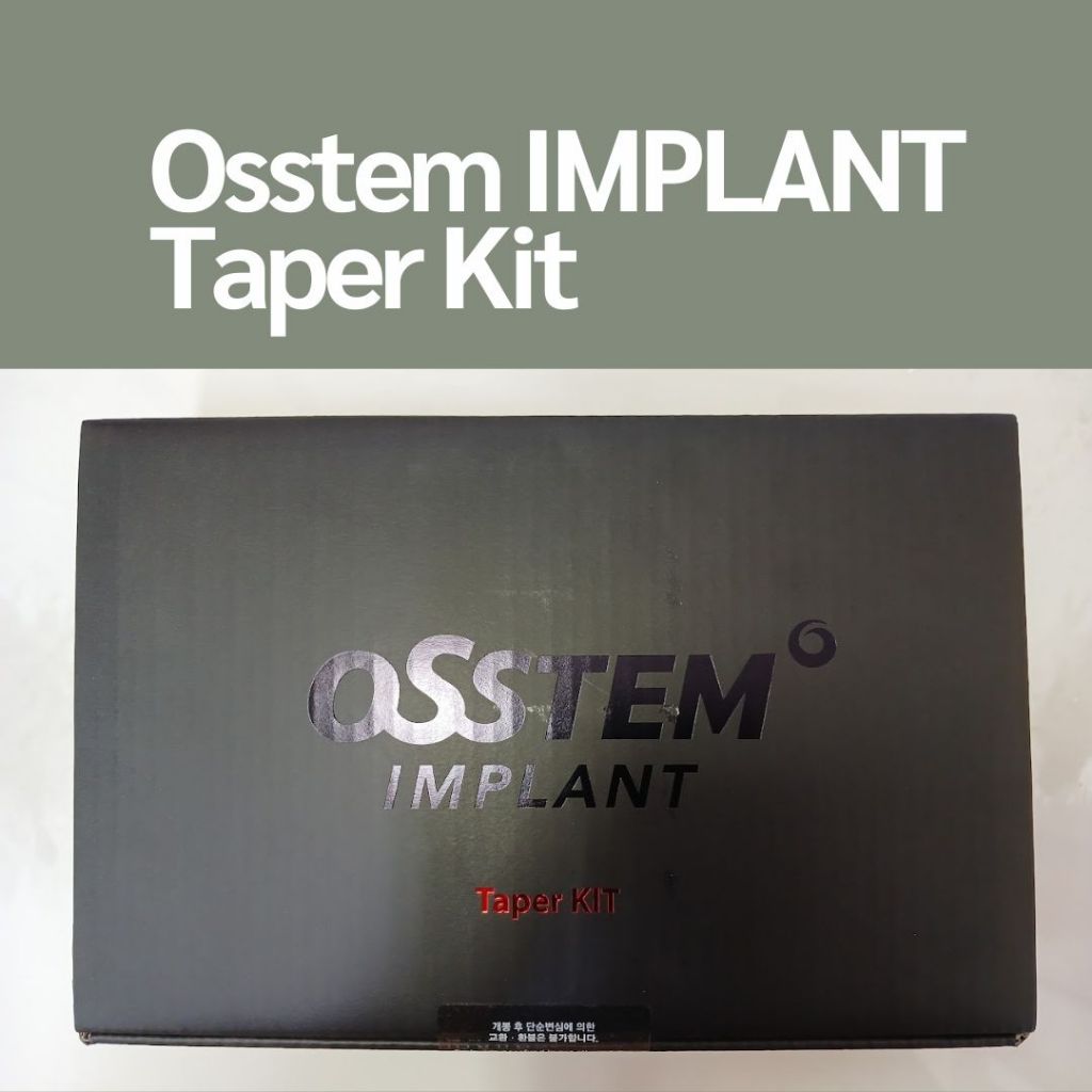 Jual Implant Taper Kit Osstem Drill Tools with Torque Wrench Guide ...