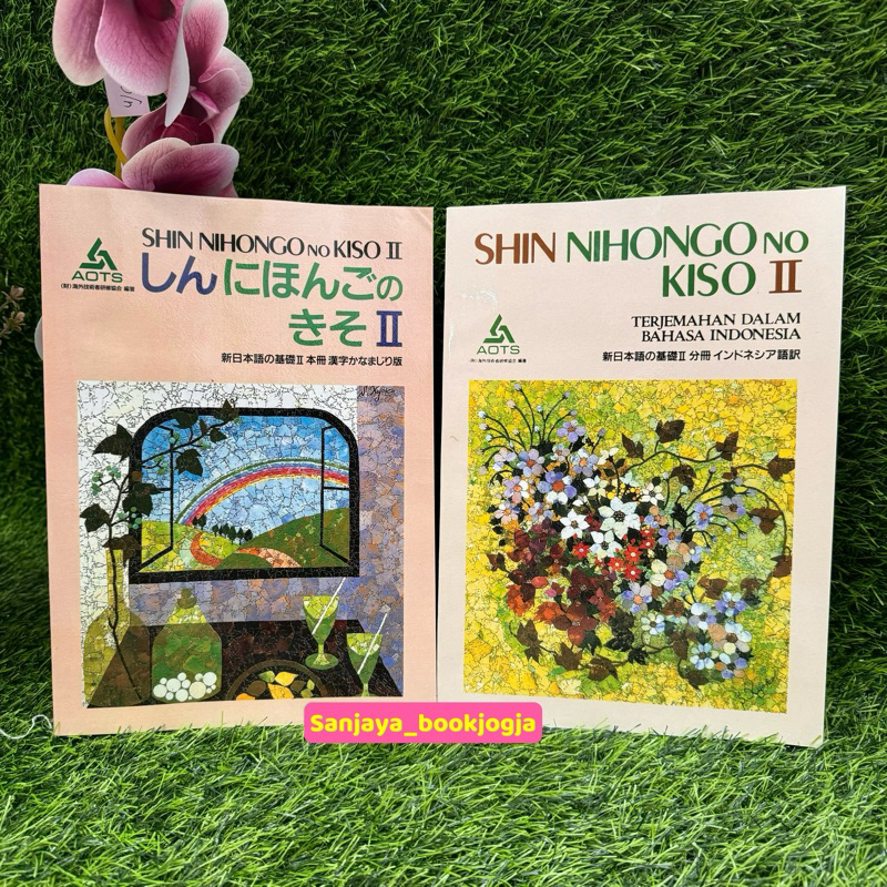 Jual Shin Nihingo No kiso II Versi bahasa jepang dan indonesia | Shopee Indonesia