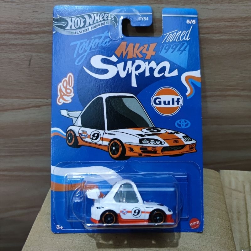 Jual Hot Wheels Tooned 94 Toyota Supra Hotwheels Supra Tooned | Shopee ...