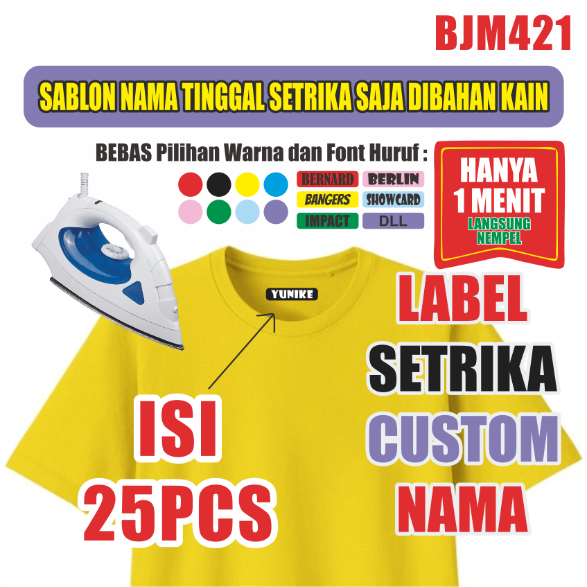 Jual BJM421 Sticker Nama Label Printing 25pc Kain stiker kaos Sablon ...