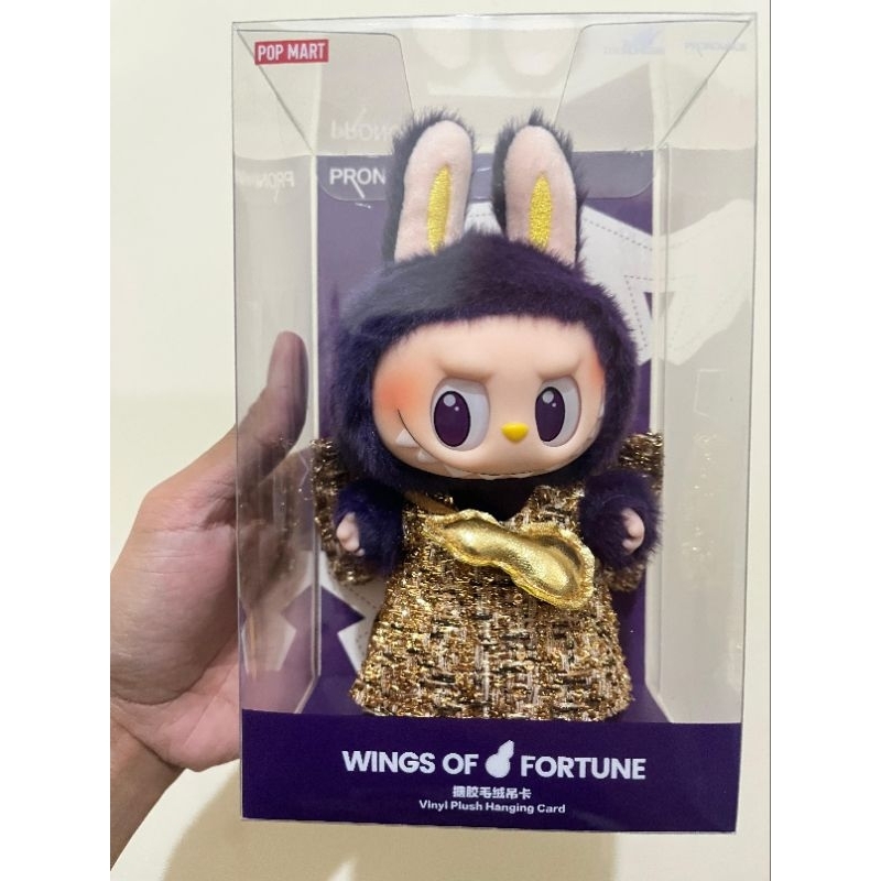 Jual LABUBU x PRONOUNCE WINGS OF FUTURE - 100% ORIGINAL POPMART ...