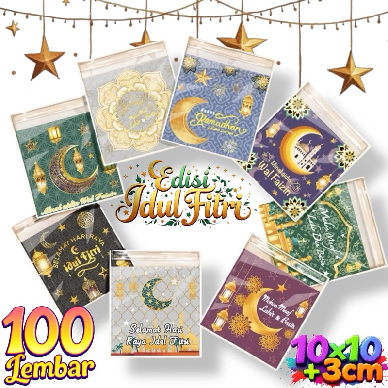 Jual 100 Pcs Plastik OPP Lebaran Packaging Snack Cookies Aneka Ukuran ...