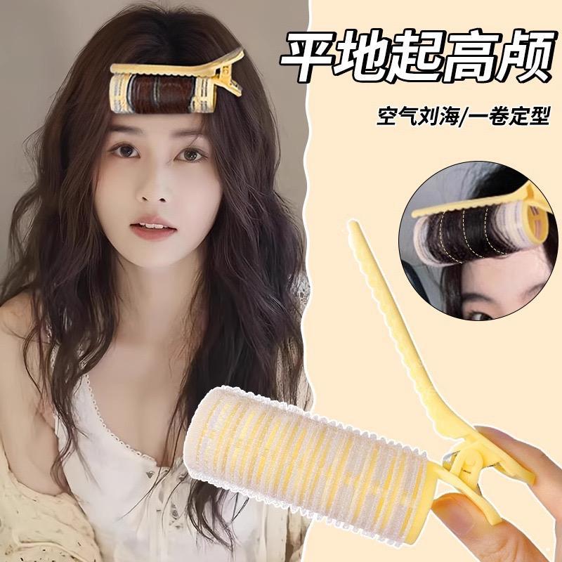 Jual Roll Rambut Jepit Poni Korea / Roll Rambut Hair Curler / Roll ...