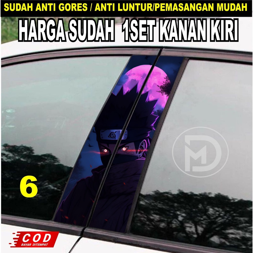 Jual STICKER VINYL PELINDUNG PILAR MOBIL UNIVERSAL SATU SET KANAN DAN ...