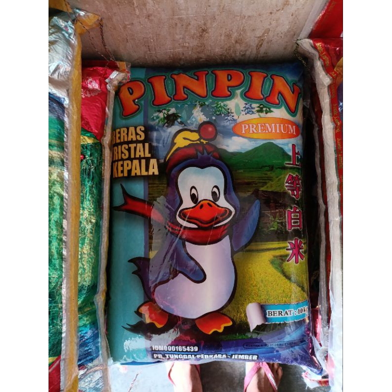 Jual beras pin-pin 10kg 2x/2pack | Shopee Indonesia