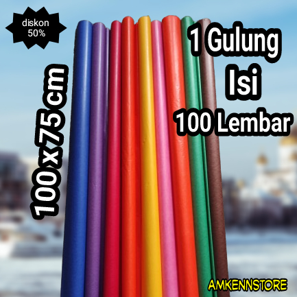 Jual KERTAS LAYANGAN/MINYAK/PILUS 100 LEMBAR | Shopee Indonesia