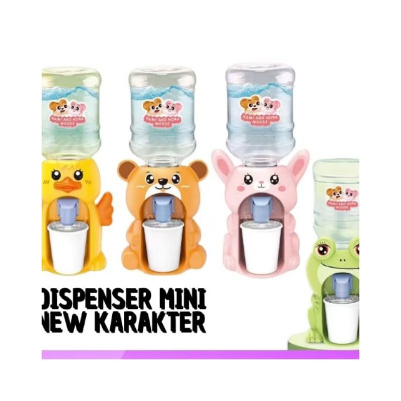 Jual Dispenser Mini Galon Portable Anak Air Minum Karakter Kodok Keropi ...