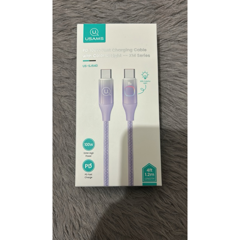 Jual kabel data fast charging c to c 100w warna unggu | Shopee Indonesia
