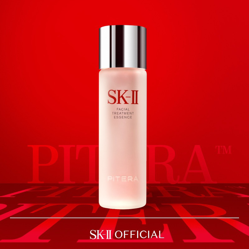 Jual SK-II Facial Treatment Essence 75ml | Shopee Indonesia