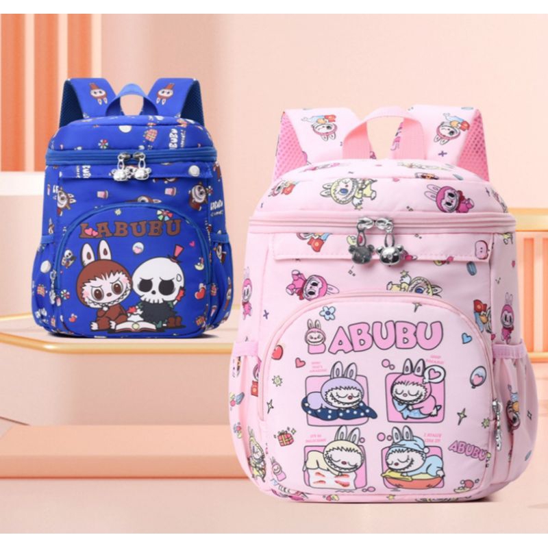 Jual Doju - Tas Sekolah Anak TK Paud LABUBU Premium Tahan Air/ Ransel Anak TK Paud Motif Kuromi ...