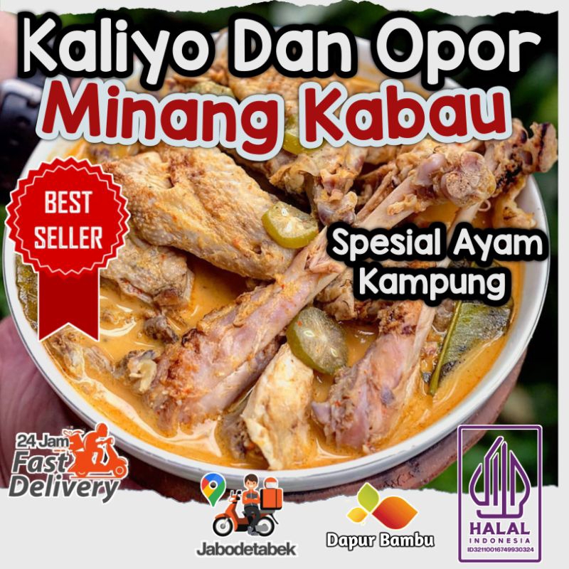 Jual Opor & Kaliyo Ayam Kampung Presto 1 Ekor 5 Potong / Ayam Ungkep ...