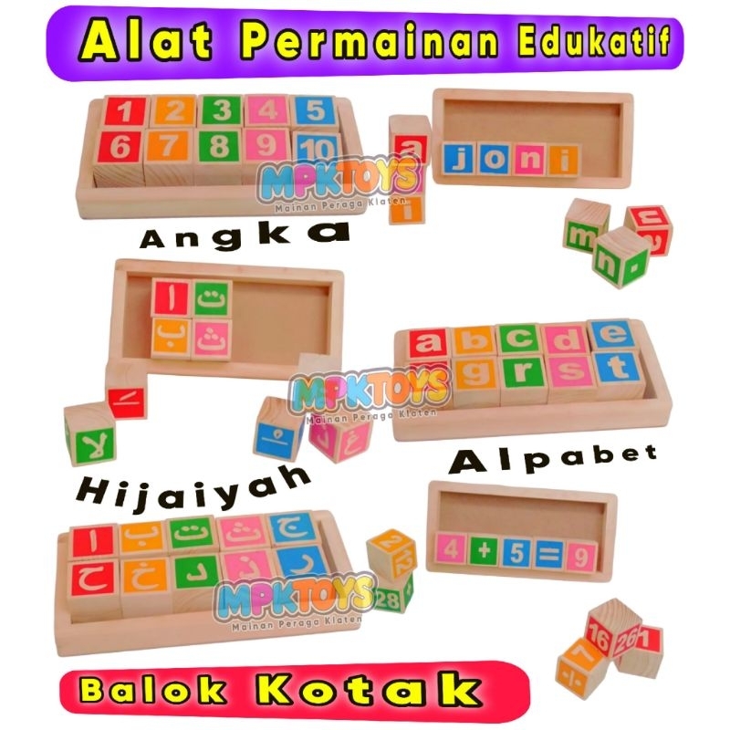 Jual MAINAN EDUKASI ALAT PERMAINAN EDUKATIF BALOK KOTAK ANGKA BALOK ...